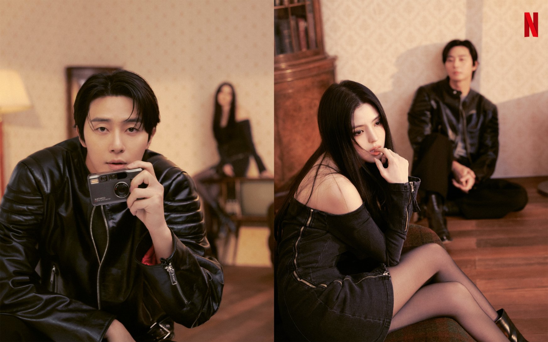 'Gyeongseong Creature' Tayang Besok, Netflix Rilis Potret Park Seo Jun dan Han So Hee - Kabar ...